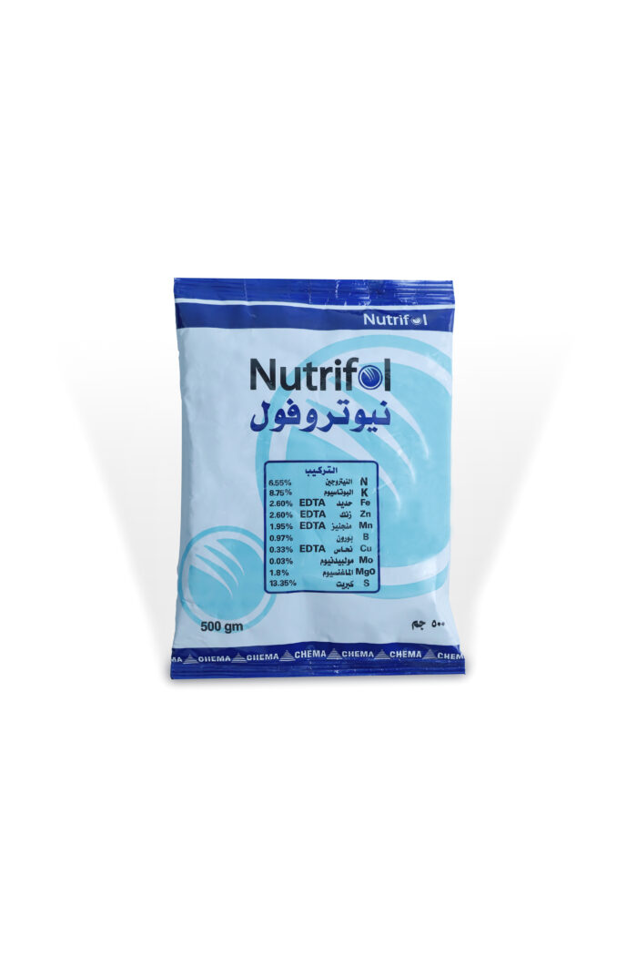 Nutrifol(powder)-500gm – Chema Industry