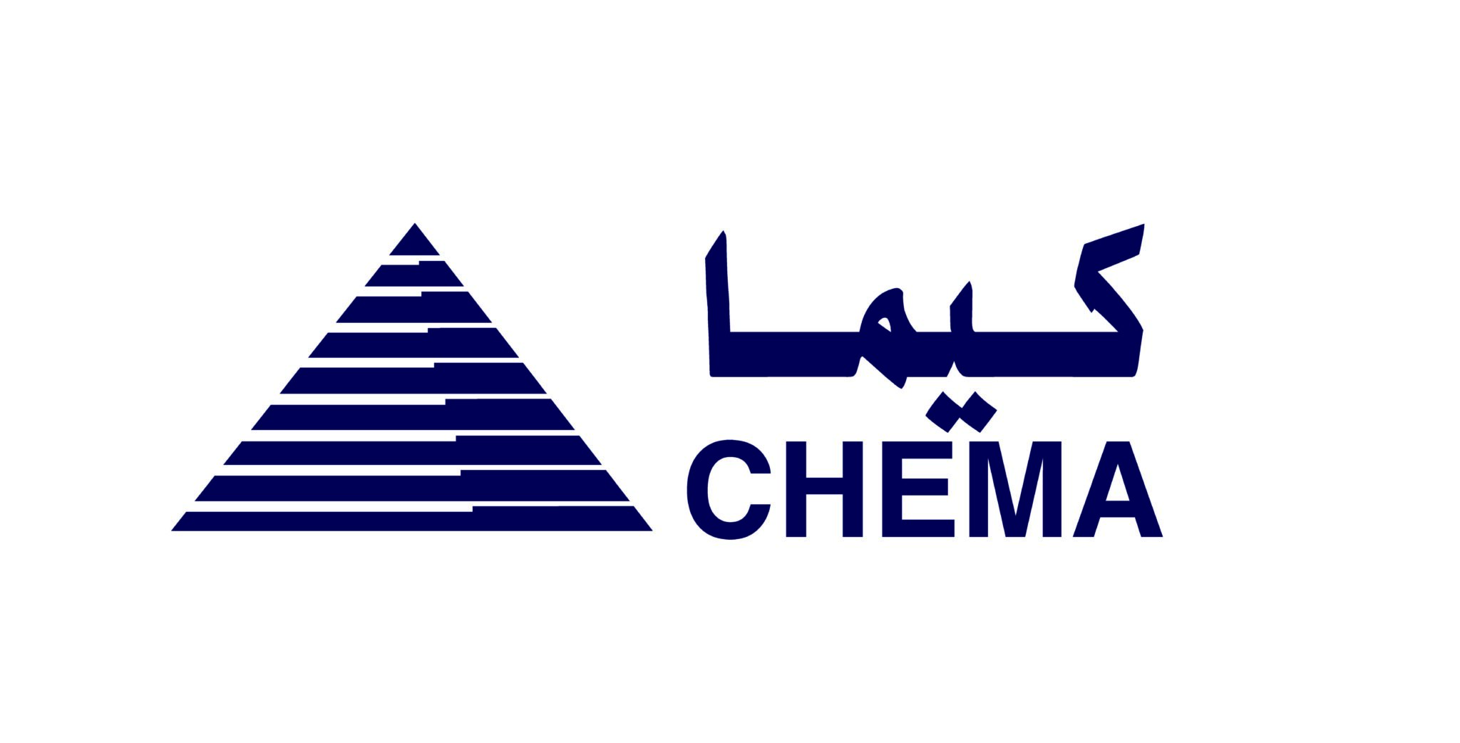 وظائف – Chema Industries